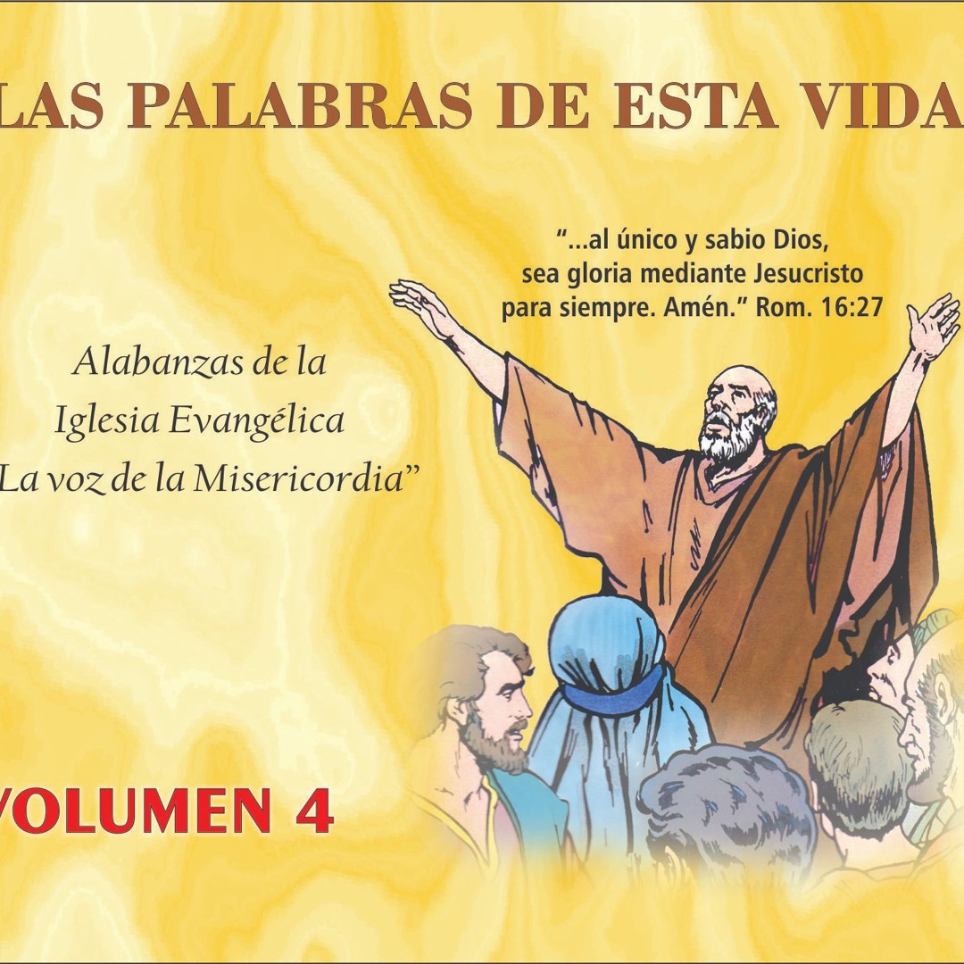 Stream 10 - Te Amo Dios Mio by La voz de la Misericordia | Listen ... Stream 10 - Te Amo Dios Mio by La voz de la Misericordia | Listen ...
