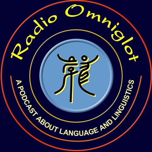 Stream episode Episode 5 - Solresol - The Musical Language by Simon ...