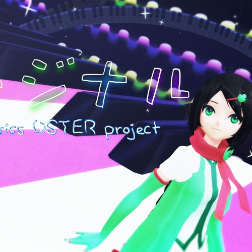 Stream 【UTAUカバー + UST/VB DL】Marginal/マージナル【Kaori Torimero U3】 by Lat ...