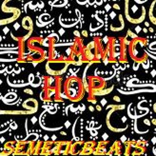 Stream TRUMPTheRacistUMadePresident - Master by Stephen Cade | Listen ...