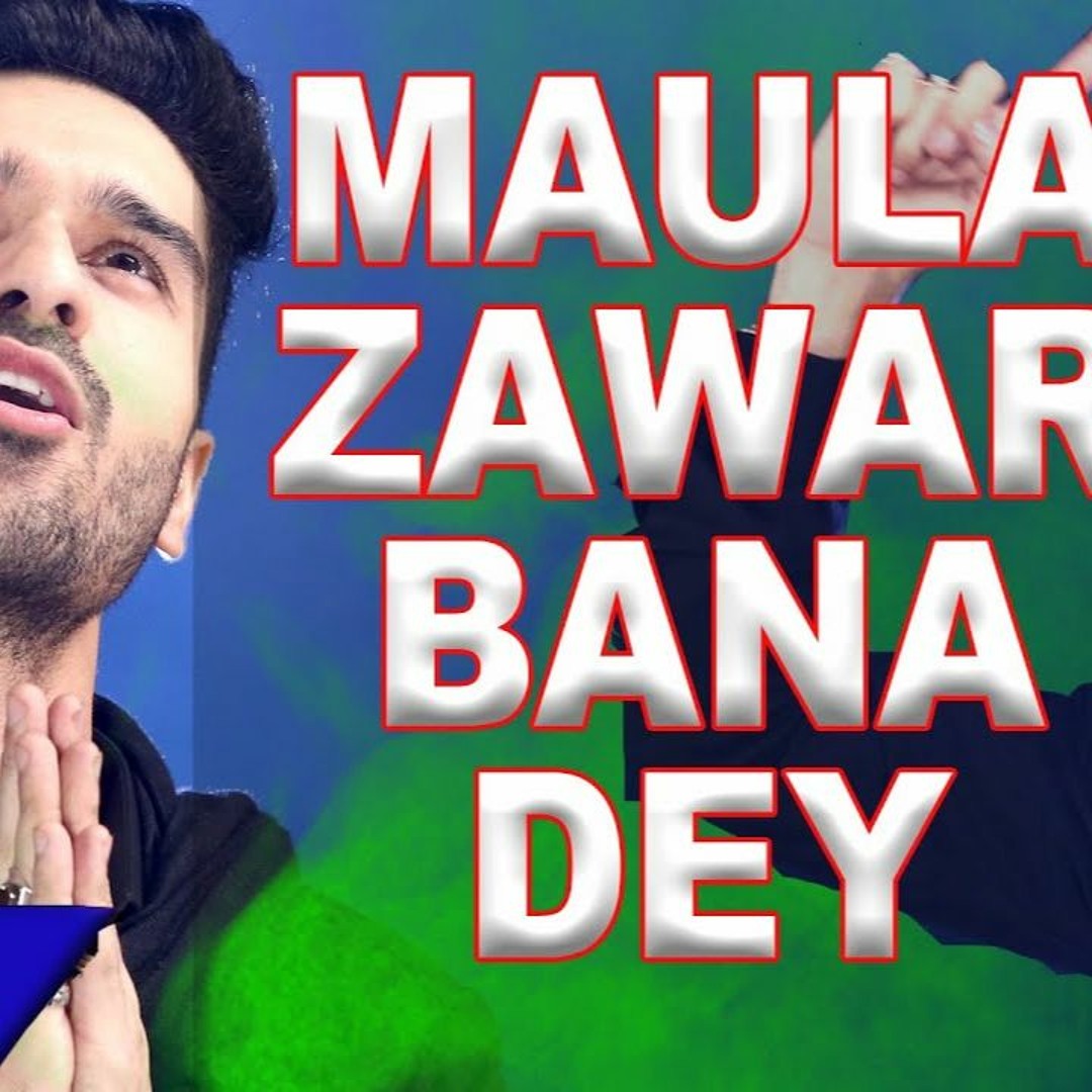 Listen to Ali Shanawar Maula Zawar Bana Dey 2018 1440 by Lashari's ♪ in nohay playlist online ...