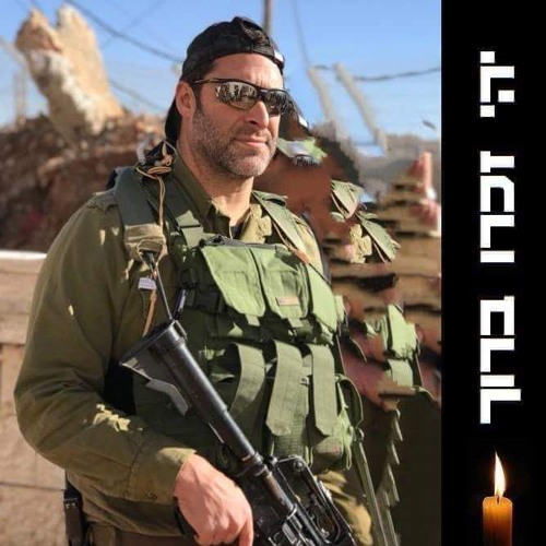 Stream The Soul of Israel: Ari Fuld z"tl - Legacy of Truth by The Land ...