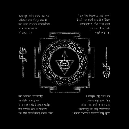 Stream Operation Werewolf - Total Life Reform by Paul Waggener | Listen ...