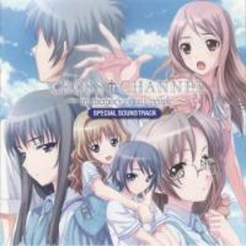Stream better be yona | Listen to cross channel ost playlist online for ...
