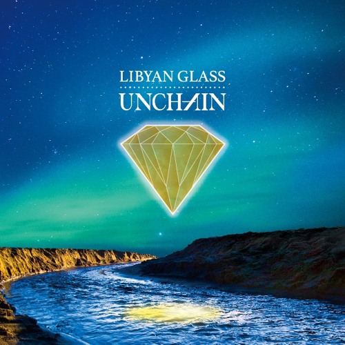 Stream -Beyond The World- by unchain-official | Listen online for free ...