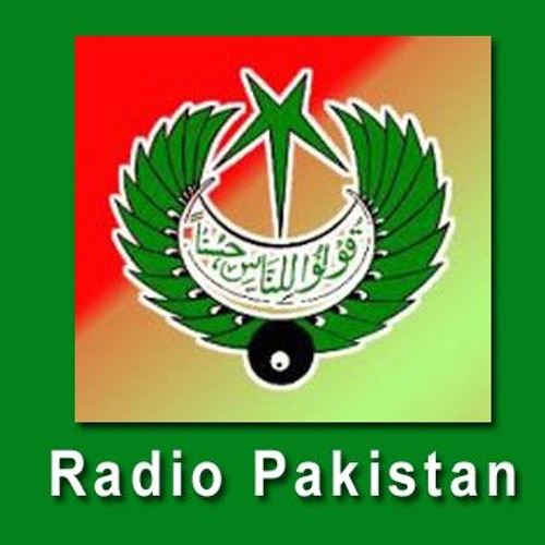 Radio Pakistan Logo