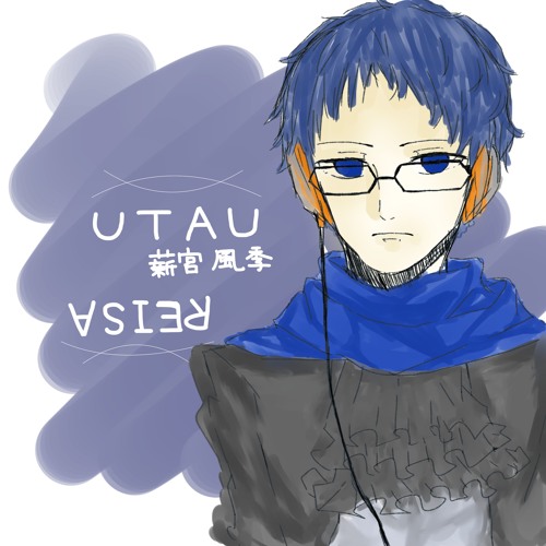 Stream 【UTAUカバー】ダーリン(darling)_MARETU【薪宮風季】 by REISA | Listen online for ...