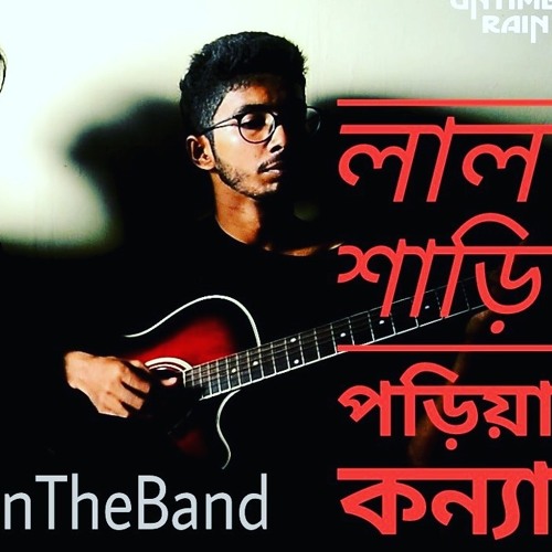 Stream Alif | Listen to lal shari poriya playlist online for free on ...