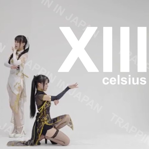 Stream TRAPPIN IN JAPAN 13 (VIDEO IN DESC. ) by R y a n C e l s i u s ...