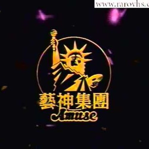 Stream Milly_Mango | Listen to Milly Mango - here in nyc playlist ...