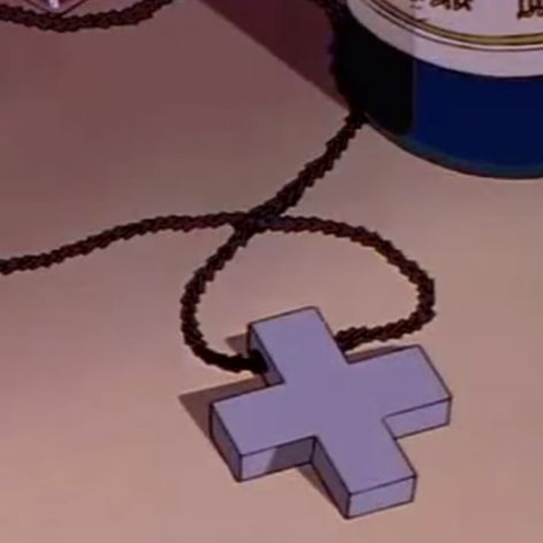 Stream all the same by datfootdive | Listen online for free on SoundCloud