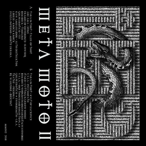 Stream META MOTO 2 - OUT SOON by META MOTO | Listen online for free on ...