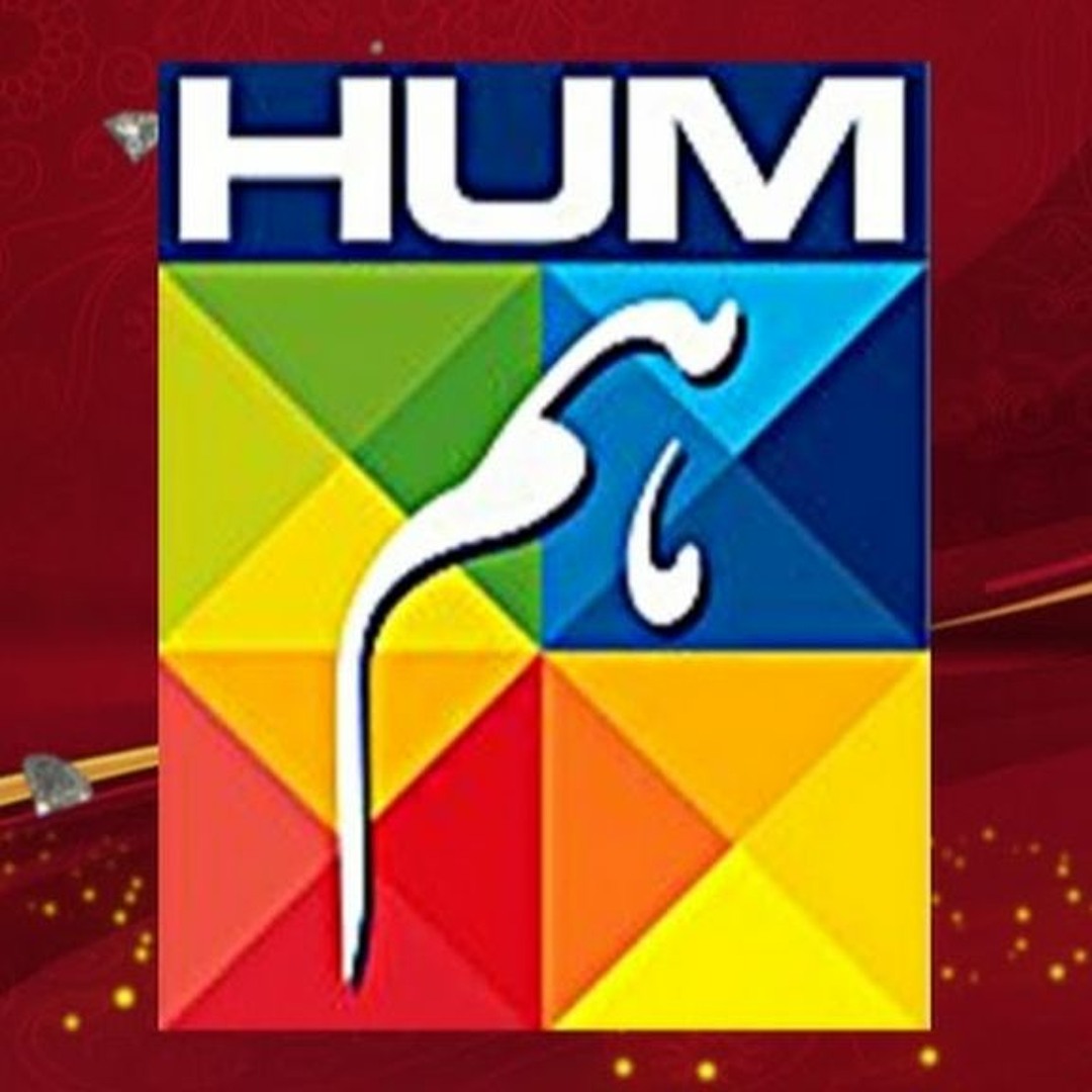 Stream Digital Entertainment World | Listen to HUM TV OSTs playlist ...