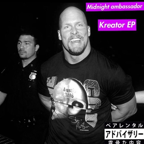 Stream superstar by lewd clip | Listen online for free on SoundCloud