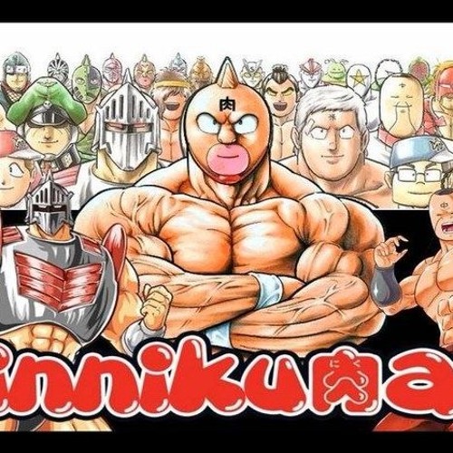 Stream Kinnikuman Nisei Hustle Muscle Vr. Full Opening AMV by Nuradin Yasin | Listen online for ...