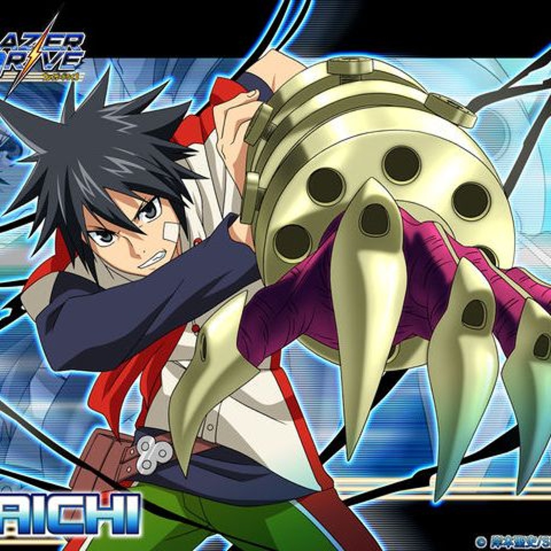 Stream episode The Origins of Goop??? by From Right to Left Podcast ...