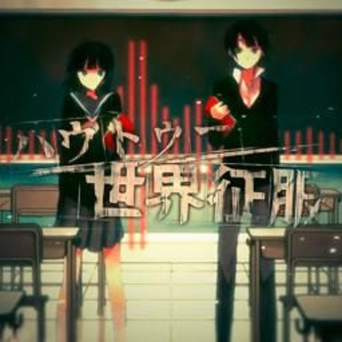 Stream World Domination How-To - Defoko & Defota by Redster | Listen ...