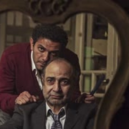 Stream Ayman Edris | Listen to hisham nazih the genius playlist online ...