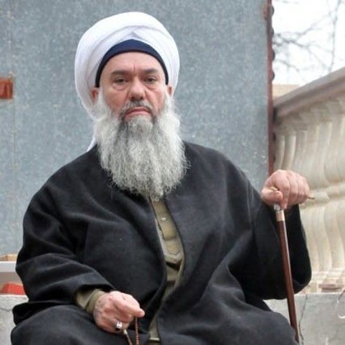 Stream Allah Allah Zikir - Şeyh Abdulkerim Kibrisi Hazretleri by ...