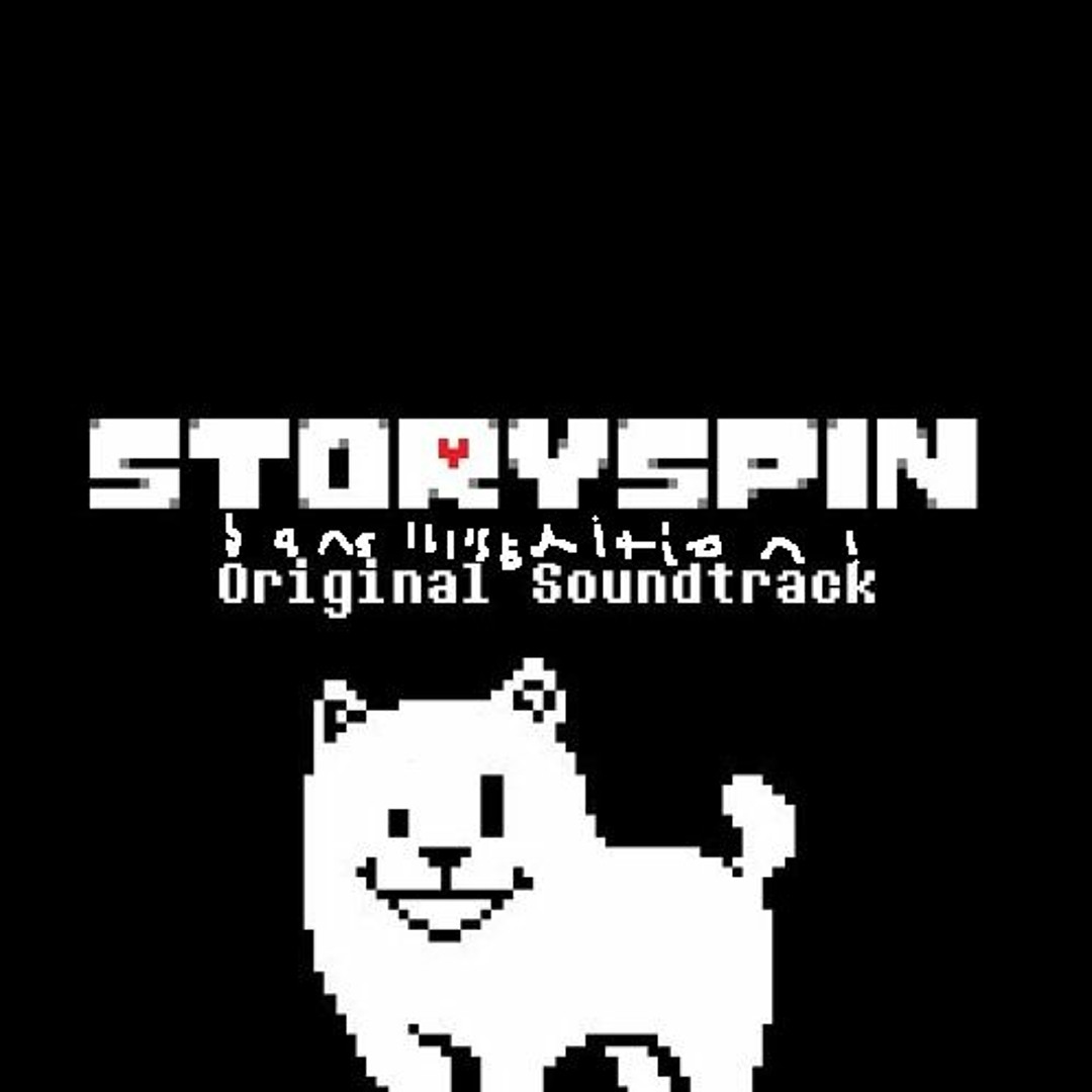 Stream [Storyspin - Sans III Edition] The Great Dog? by xXLancer044Xx ...