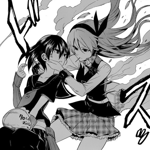 Stream freakkk by dasewige | Listen online for free on SoundCloud