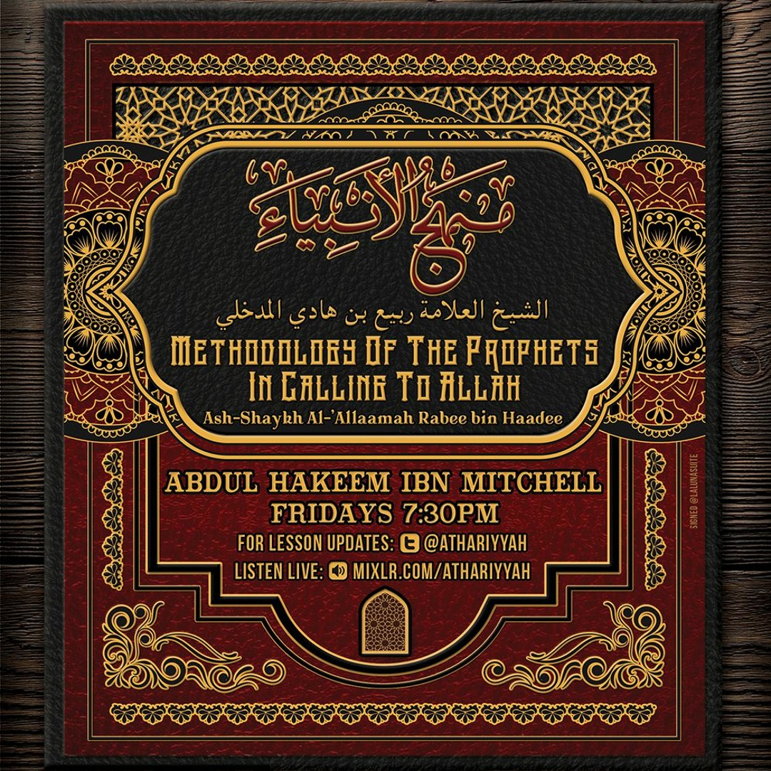 Stream Lesson 35 - Methodology of the Prophets in calling to Allah ...