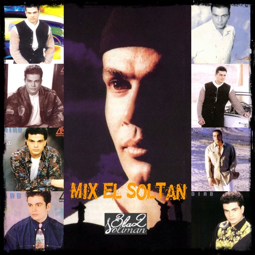 Stream Mix ElSoltan8090 by Alaa Soliman El Prof | Listen online for ...
