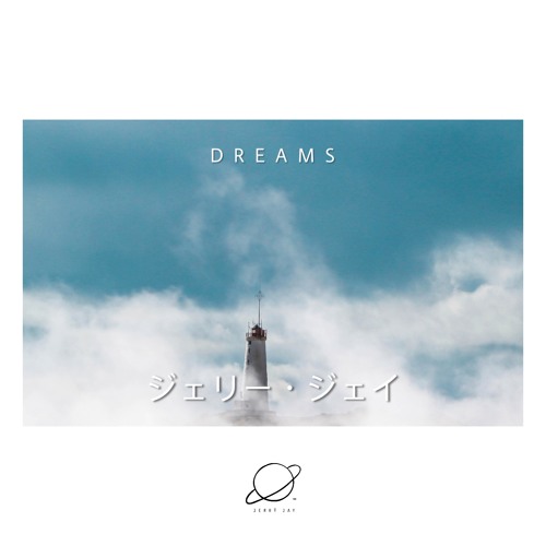 Stream Jerrÿ Jay Archives | Listen to Dreams - EP playlist online for ...