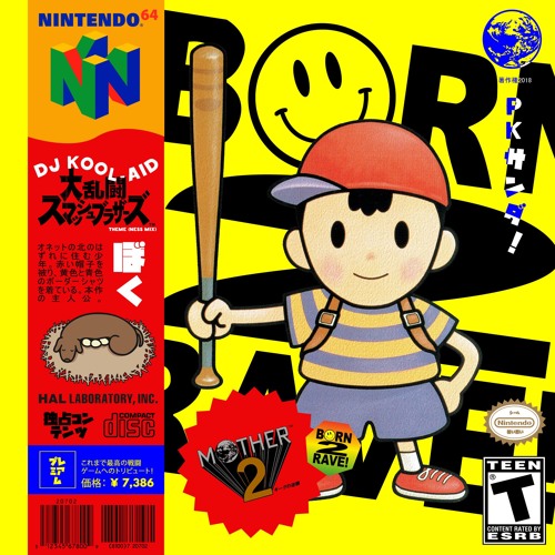 Stream super smash bros. theme (ness mix) by dj kool-aid | Listen online for free on SoundCloud