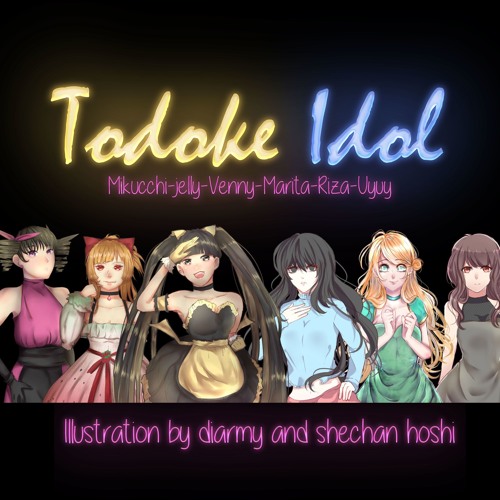 Listen to music albums featuring [PROGC] cover song Todoke Idol! by ...