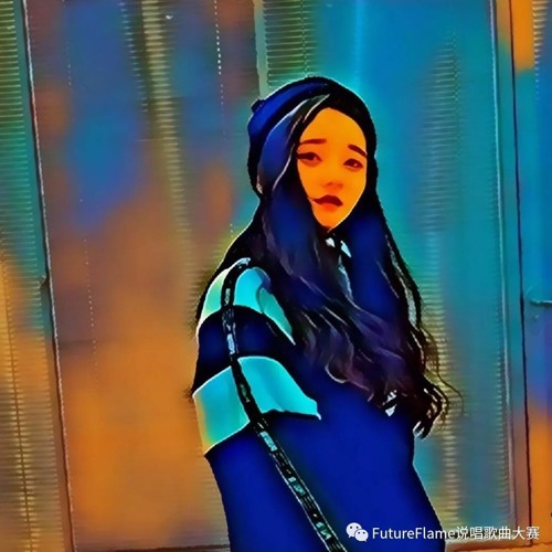 Stream Donnie Lee | Listen to CHINESE FEMALE RAPPERS playlist online ...