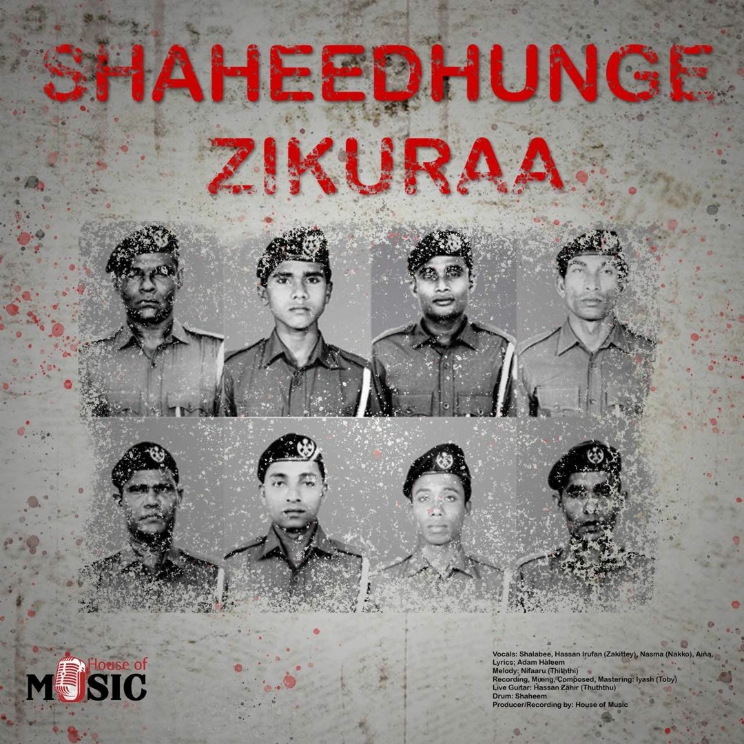 Stream Shaheedhunge Zikuraa by Shalabee Ibrahim | Listen online for ...