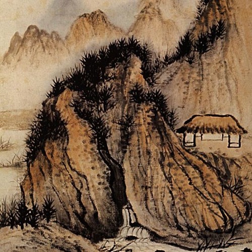 Stream Eternity Interlude by Evan Gunderson | Listen online for free on ...