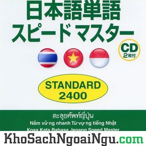 Stream Ngoại Ngữ Kho Sách | Listen to Nihongo tango speed master N3 ...
