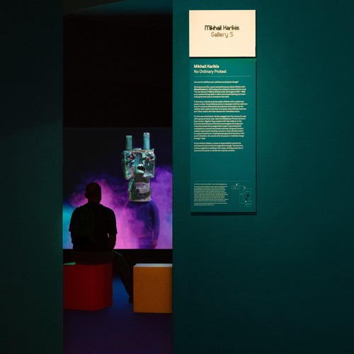 Stream Artist talk: Mikhail Karikis in conversation with Ella Finer ...