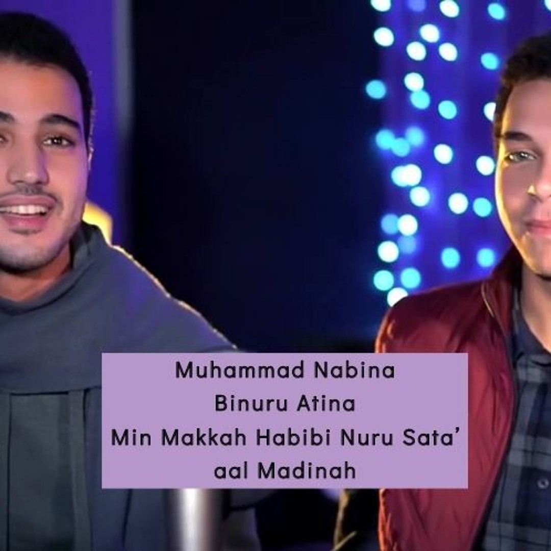 Stream Muhammad Nabina Binuru Atina Min Naat Orignal by Mubeen | Listen ...
