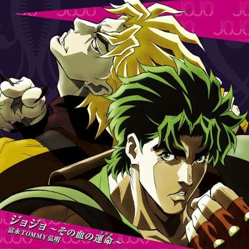 Stream Jakub Cartoon | Listen to JoJo's Bizarre Adventure - Openings ...