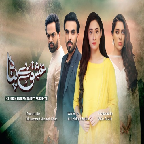 Stream Ishq Bepanah - OST by Swati Sharma and Rishabh by Dot Republic ...