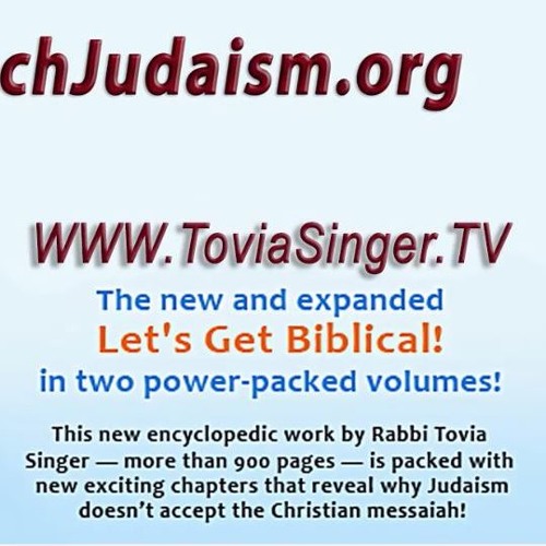 Stream Adon Olam [Eternal Lord/Sovereign of the Universe] - Rabbi Tovia ...