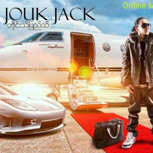 Stream A Mite Tr Kar Mite Sone -Jouk Jack @ MHC by Black Boy | Listen ...