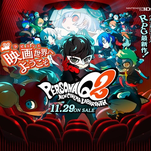 Stream All PQ2 Battle Themes by Ren | Listen online for free on SoundCloud