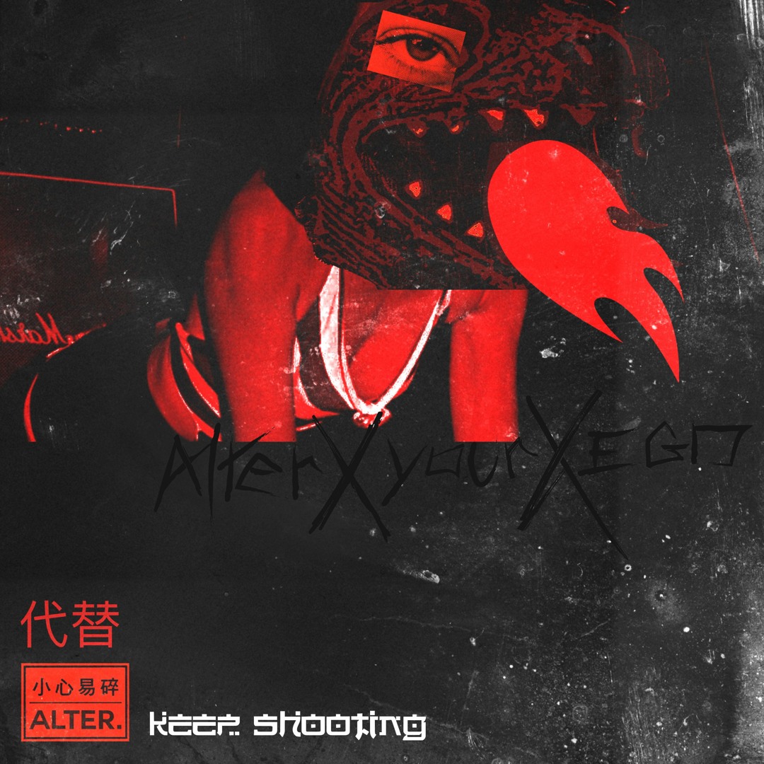 Stream Alter. - Keep Shooting by Steven Trueba / Alter. | Listen online for free on SoundCloud