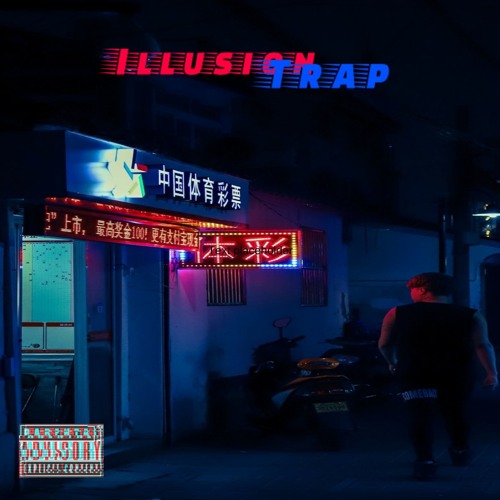 Stream Illusion Trap - Ft. Merrow (Prod. leanbwoy x Endoh) by $2K ...