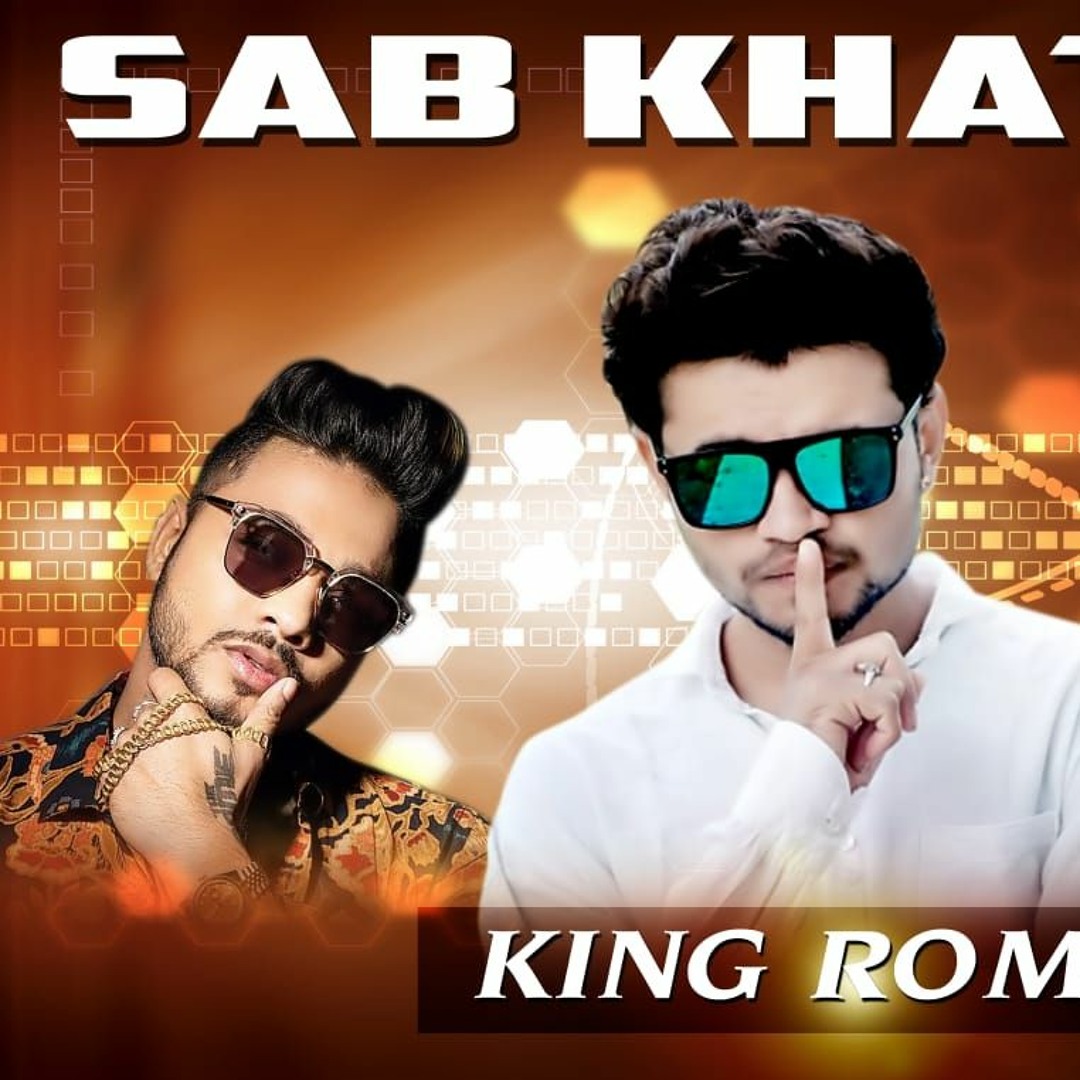 Stream Reply to Emiway Bantai | SAMAJH MEIN AAYA KYA? | SHEIKH CHILLI ...