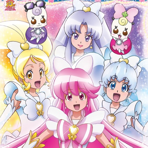 Stream Happiness Charge Precure ~ Party Has Come by Yeeterson Peterson ...