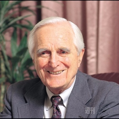 Stream episode Douglas Engelbart on GUI by nobuyuki-hayashi podcast ...
