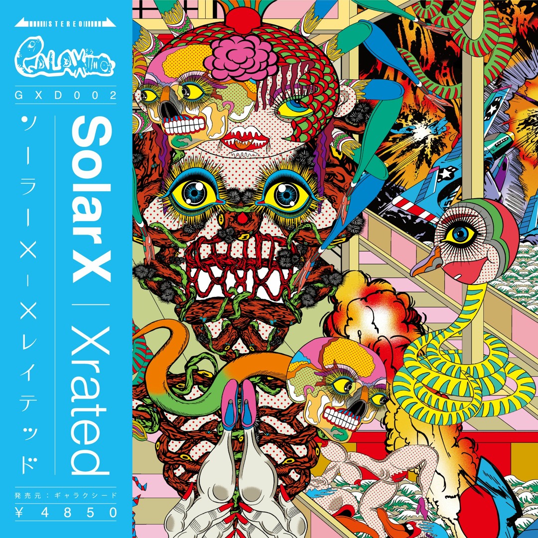 Stream Galaxiid | Listen to solar x - x-rated playlist online for free ...