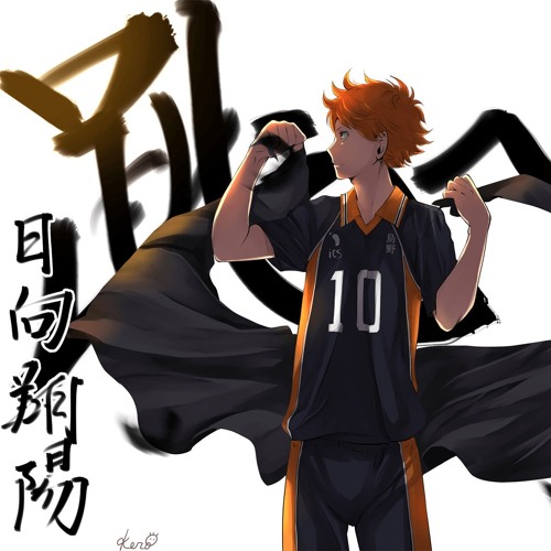 Stream Haikyuu!!! OST - The Next Battle by αjnthn | Listen online for ...