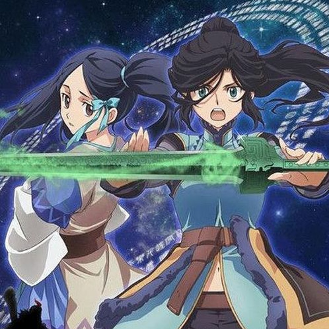 Stream Ken En Ken: Aoki Kagayaki | OP Opening FULL | Nageki no Hana by ...