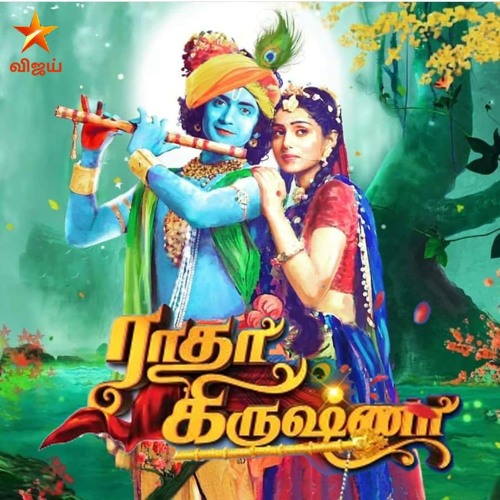 Stream episode Radha Krishna - Title Track by Pakeetharan podcast ...